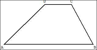 Quiz Géométrie- Droites et segments/Les quadrilatères/Les polygones