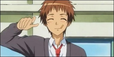 Quiz Kaichou wa Maid-sama (1) - Kaichou wa maid sama